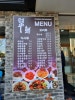 강서 맛집 강서구청 사거리 중식맛집 취선 등촌동 맛집추천 네이버 블로그